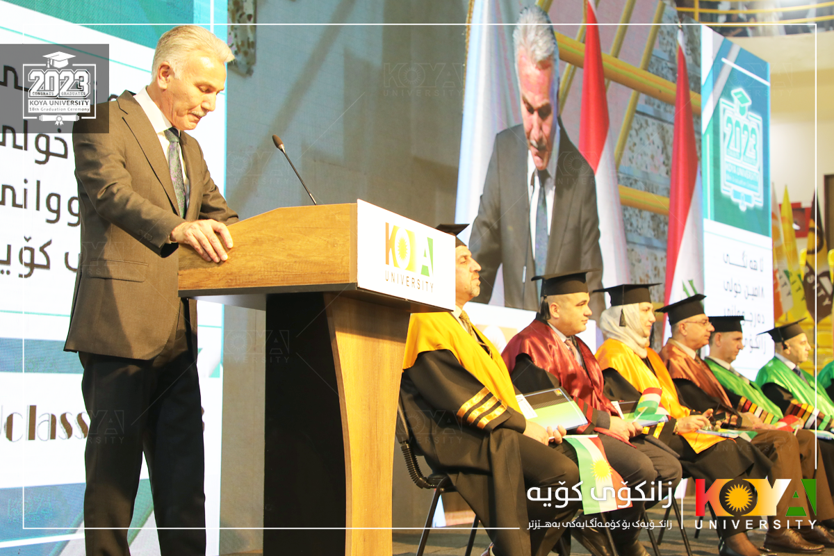 Minister of Higher Education and Scientific Research: "Koya University ...