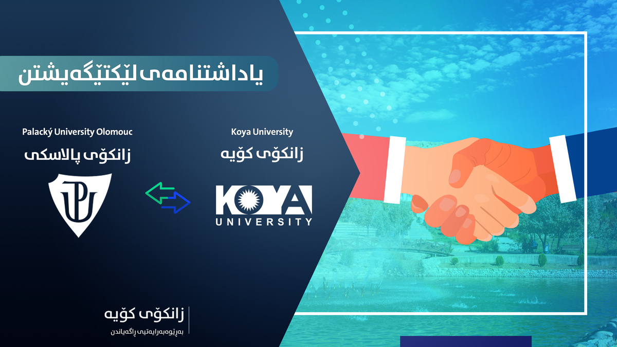 Koya University and Palacký University in the Czech Republic Sign a ...